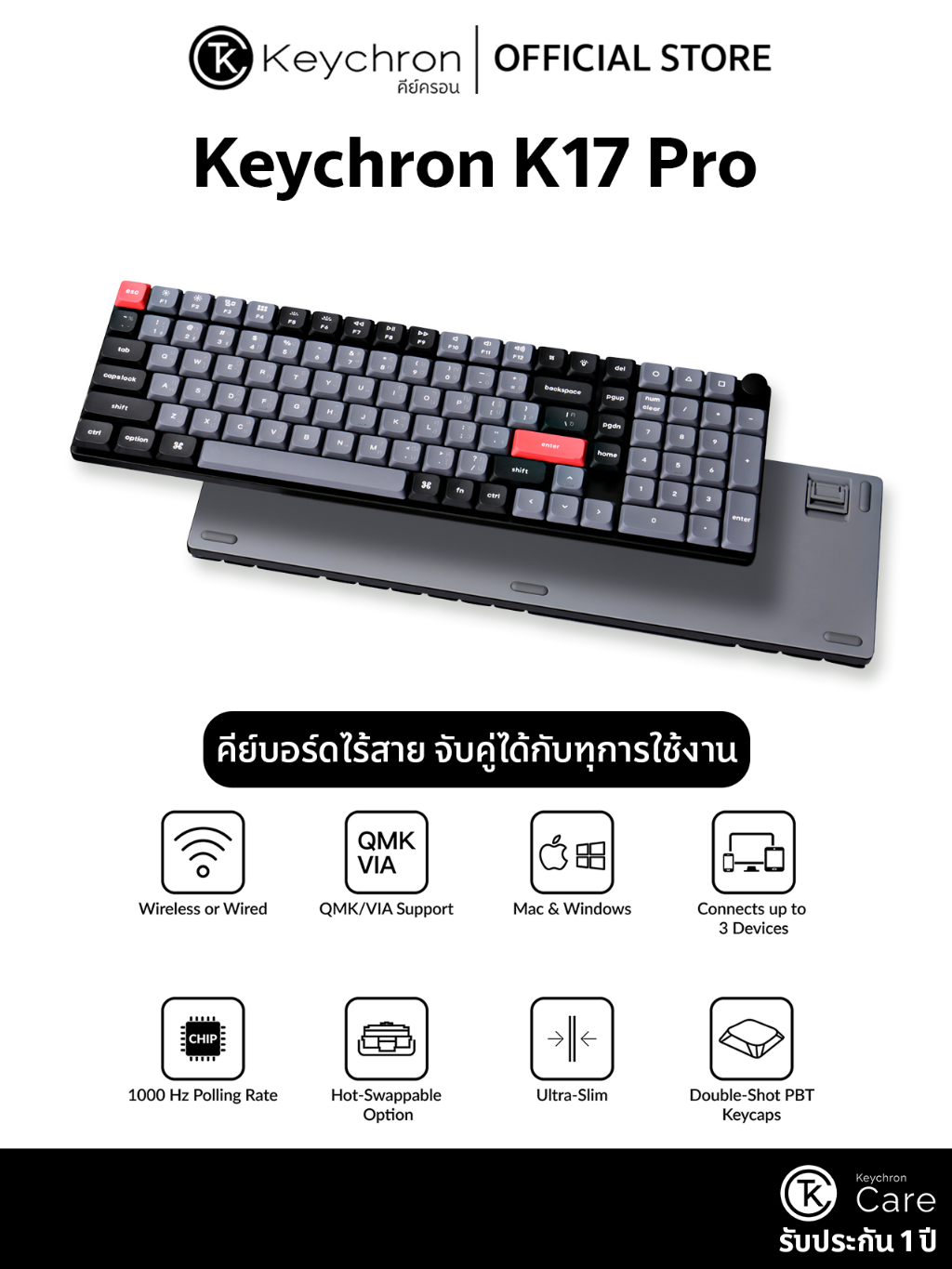 Keychron K17 Pro wireless Mechanical Keyboard 96% คีย์บอร์ดไร้สาย ...