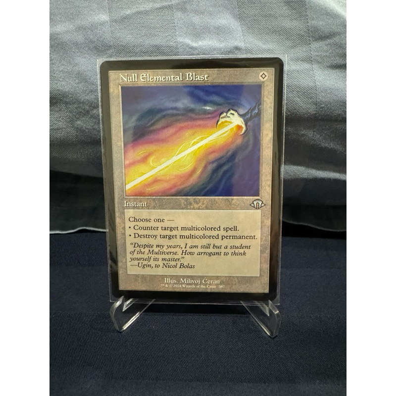 MTG Modern Horizons 3 Variants: Null Elemental Blast (0387 - Retro ...