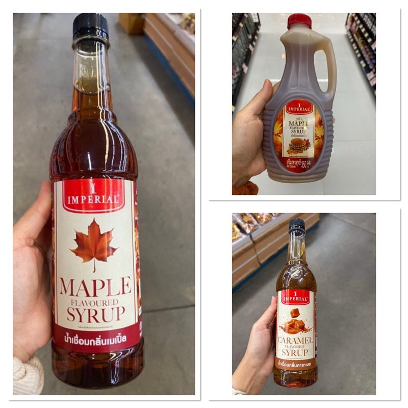 Maple Flavoured Syrup Imperial 730 G. น้ำเชื่อมกลิ่นเมเปิ้ล อิมพีเรียล ...