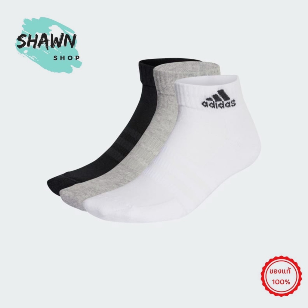 ADIDAS ถุงเท้า (1 แพ็คมี 3 คู่) - IA3945 (สินค้าลิขสิทธิ์แท้100% ...