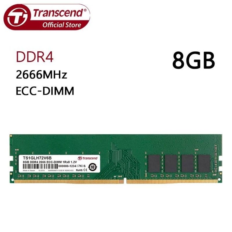 Transcend 8GB DDR4 2666 ECC Unbuffered DIMM Memory(RAM) for Workstation and Server (TS1GLH72V6B ...