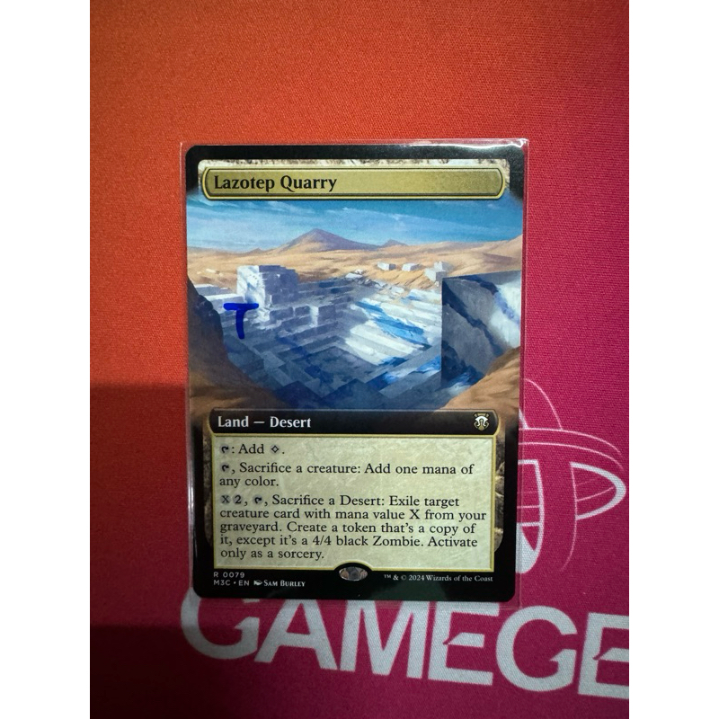 MTG Modern Horizons 3 Commander Decks Variants: Lazotep Quarry (0079 ...