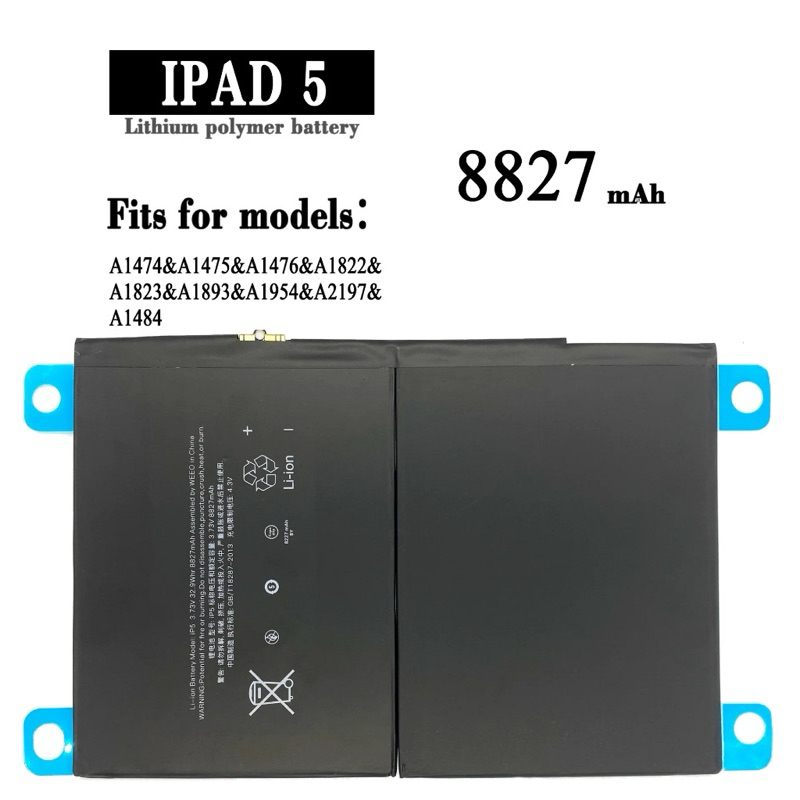 ต้นฉบับ iPad Air 1/iPad 5แบตเตอรี่สำหรับ A1474/A1475/A1476/A1822/A1823 ...