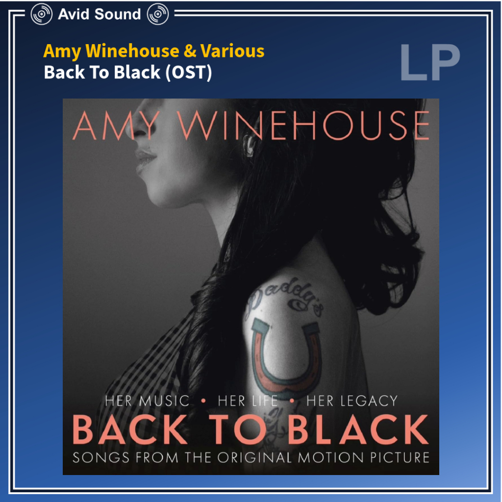 [ ออก E-Tax ได้ ] แผ่นเสียง Amy Winehouse Back To Black (OST) ใหม่ ซีล ...