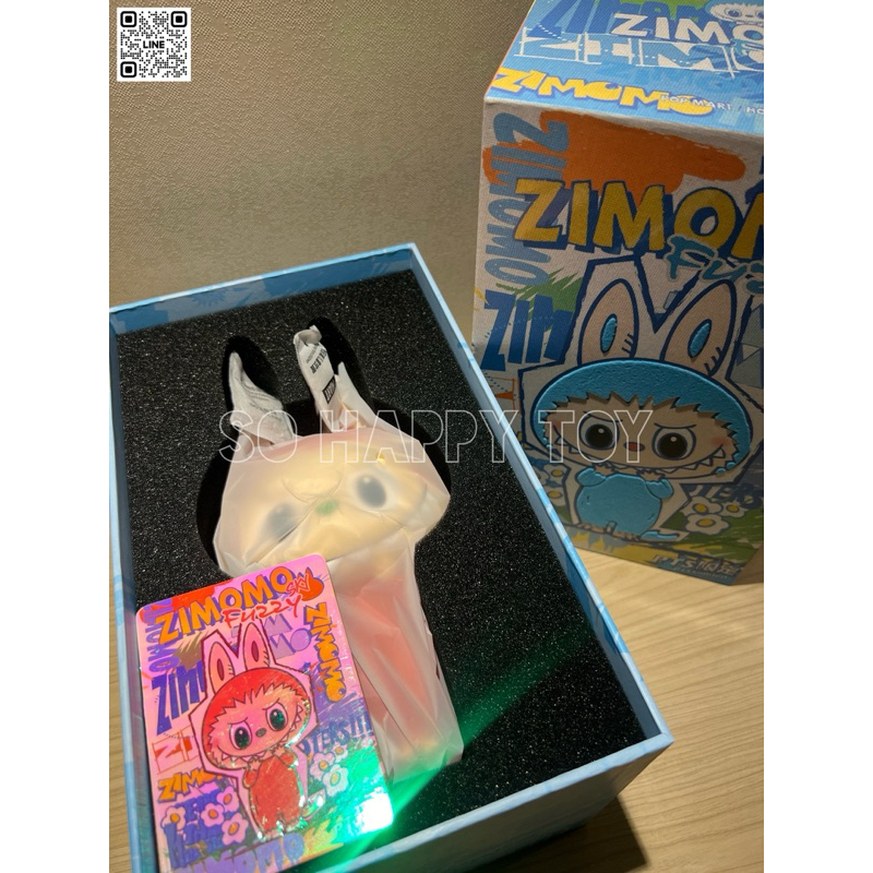 แท้💯 POP MART x How2work • The Monsters • ZIMOMO Fuzzy Sky (PTS 2024 ...