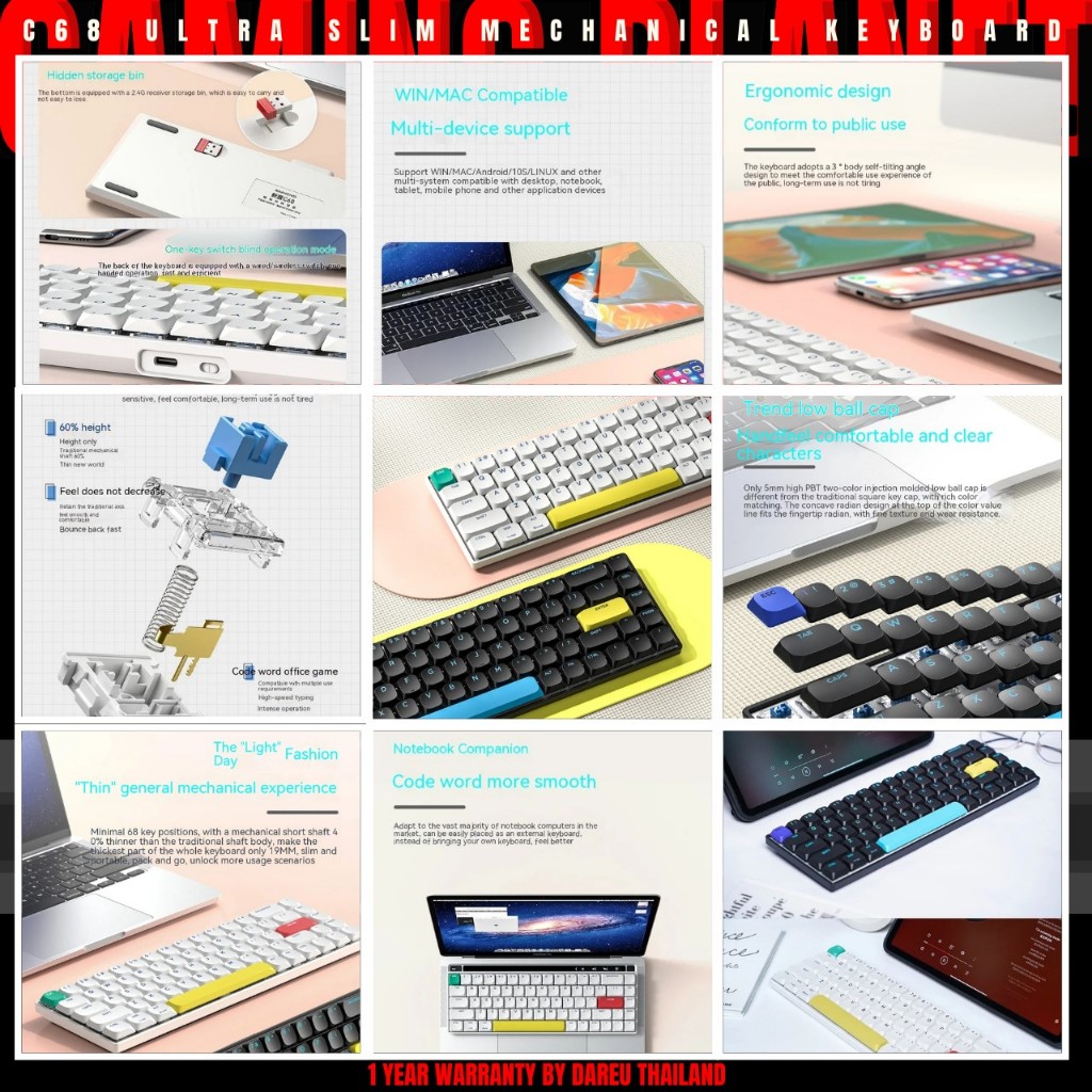 คีย์บอร์ดเกมมิ่ง XINMENG C68 Ultra-Slim | Mechanical Low Profile 68 ...