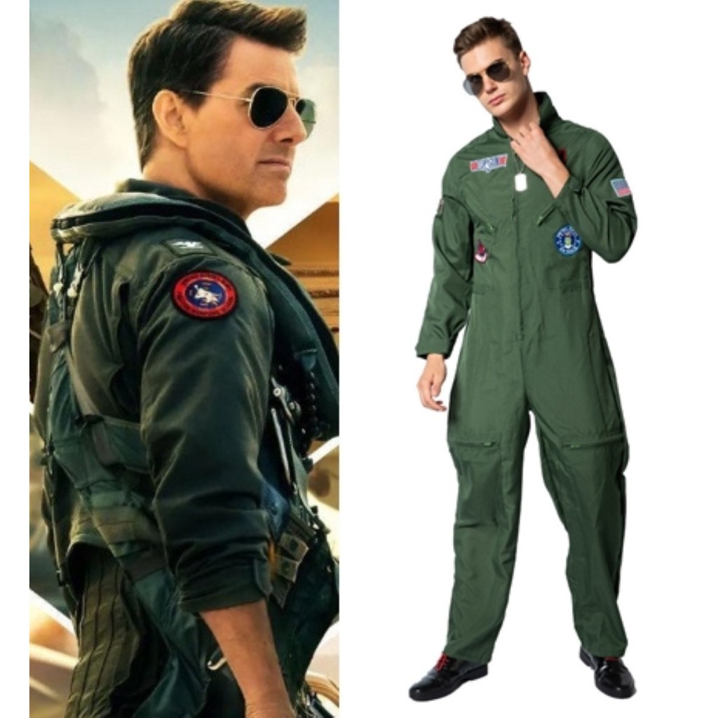 cp9.1 เท่ห์มากๆ ชุดtop gun ชุดท๊อปกัน ชุดแฟนซีนักบิน ชุดสจ๊วต กัปตัน ...