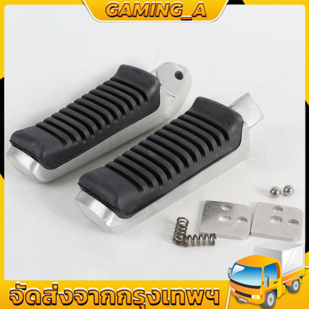 พักเท้าฮายาเต้แท้ สับดังลั่นๆ ของแท้100% ใส่เวฟ125R/S/iบังลม ปลาวาฬ LED ...