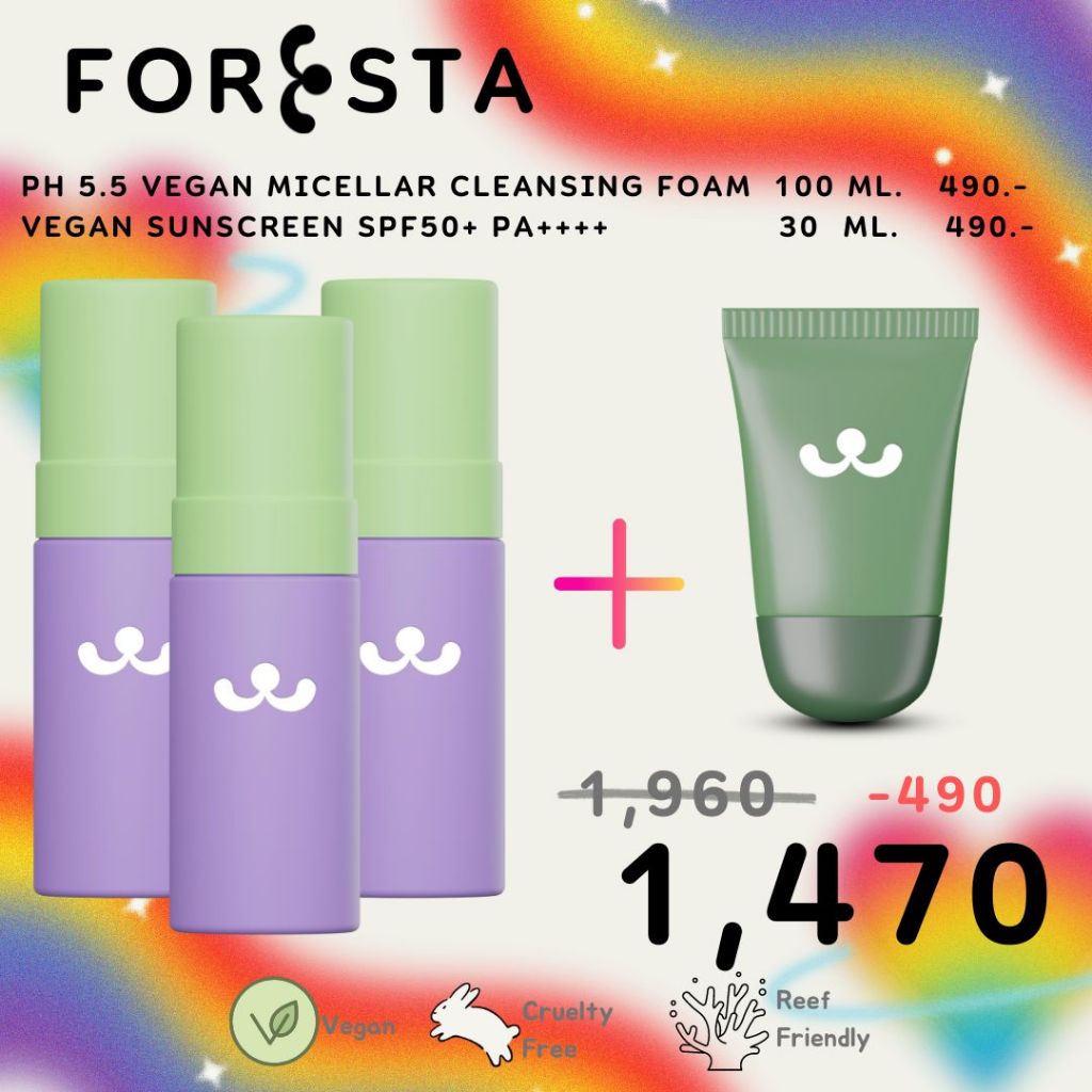 (ตัวแทน)Foresta Sunscreen+Foam (Pro. SS3+F) | Shopee Thailand