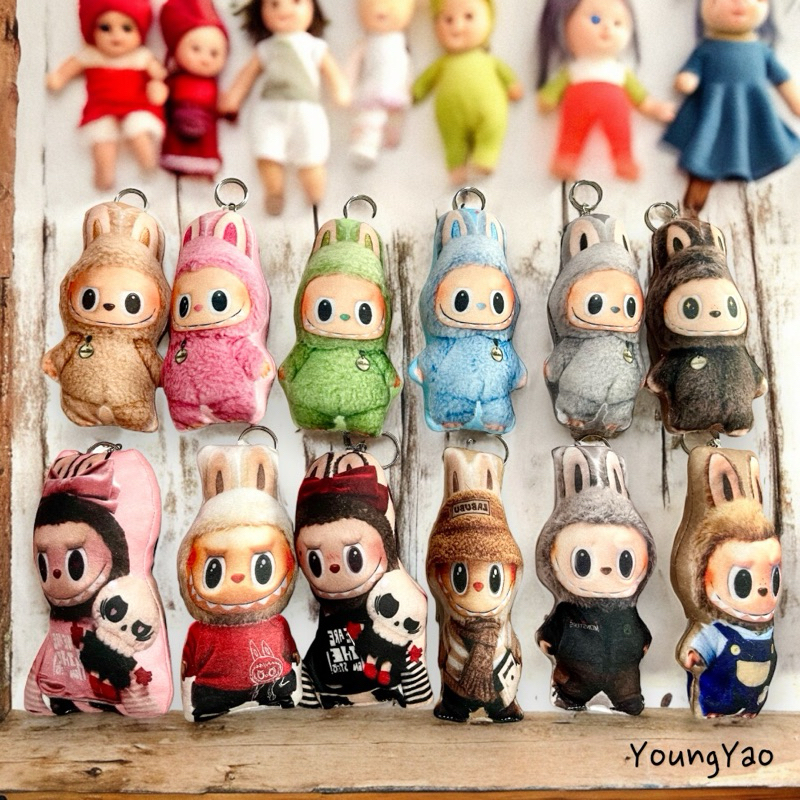 Die Cut Labubu Keychain | Shopee Thailand