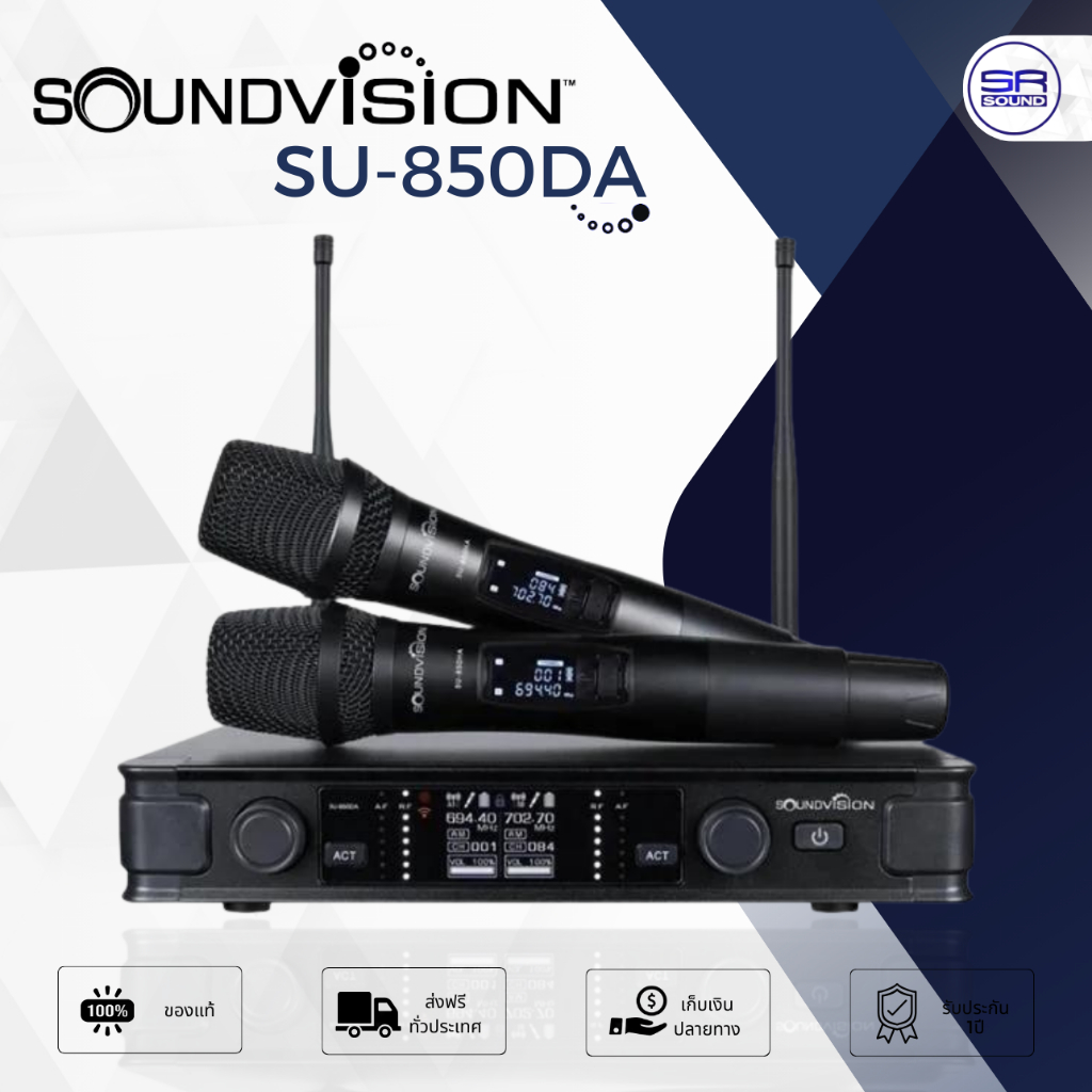 ฟรีค่าส่ง SOUNDVISION SU-850DA Wireless Microphone ไมค์ลอยถือคู่ ไมโครโฟนไร้สาย ไมโครโฟน ย่าน ...
