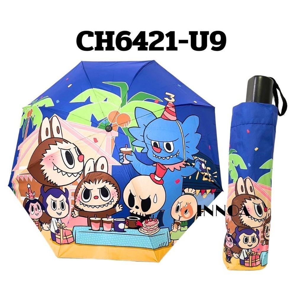 แถมถุงผ้า ร่ม Labubu ลาบูบู้ ร่มกัน UV ลายการ์ตูน ร่มพกพา กันแดด-กันฝน ...