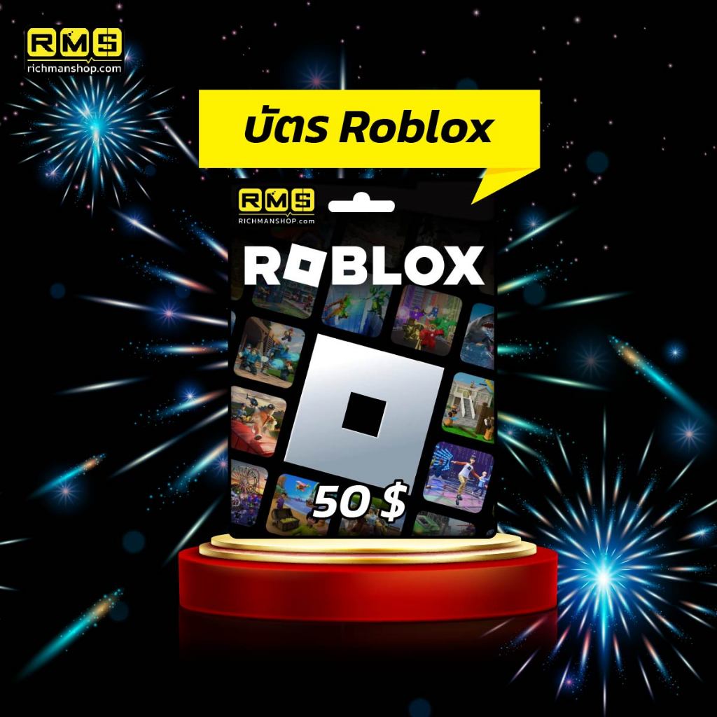 $50 Roblox Gift Card [Digital] เฉพาะประเทศ สกุลเงิน US | Shopee Thailand