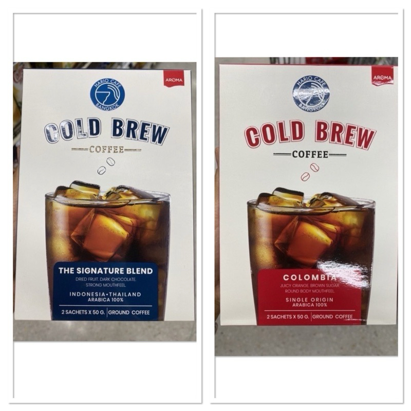 Aroma The Signature Cold Brew Roasted Ground Coffee Hario Cafe ...