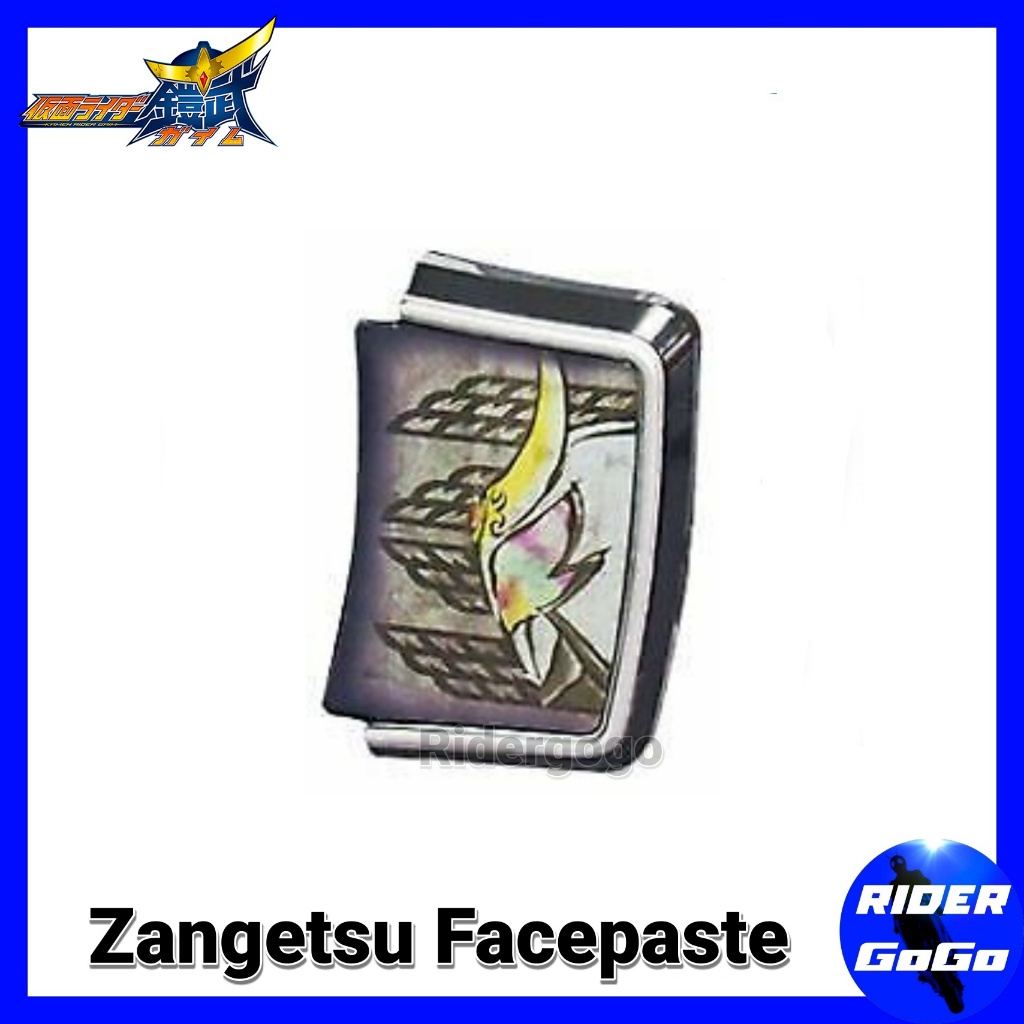 Masked Rider Gaim ZANGETSU FACE PLATE For DX Sengoku Driver หน้าเพลท ...