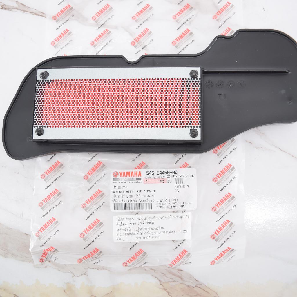 ไส้กรองอากาศ TTX , FINO , MINO 115I แท้ศูนย์ยามาฮ่า ราคา/1ชิ้น 54S ...