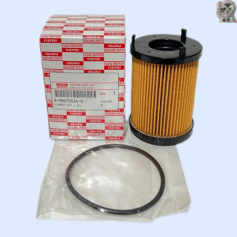 ISUZU กรองน้ำมันเครื่อง 1.9 แท้ศูนย์100%(RZ4E-TC) D-Max Blue Power 1.9 ...