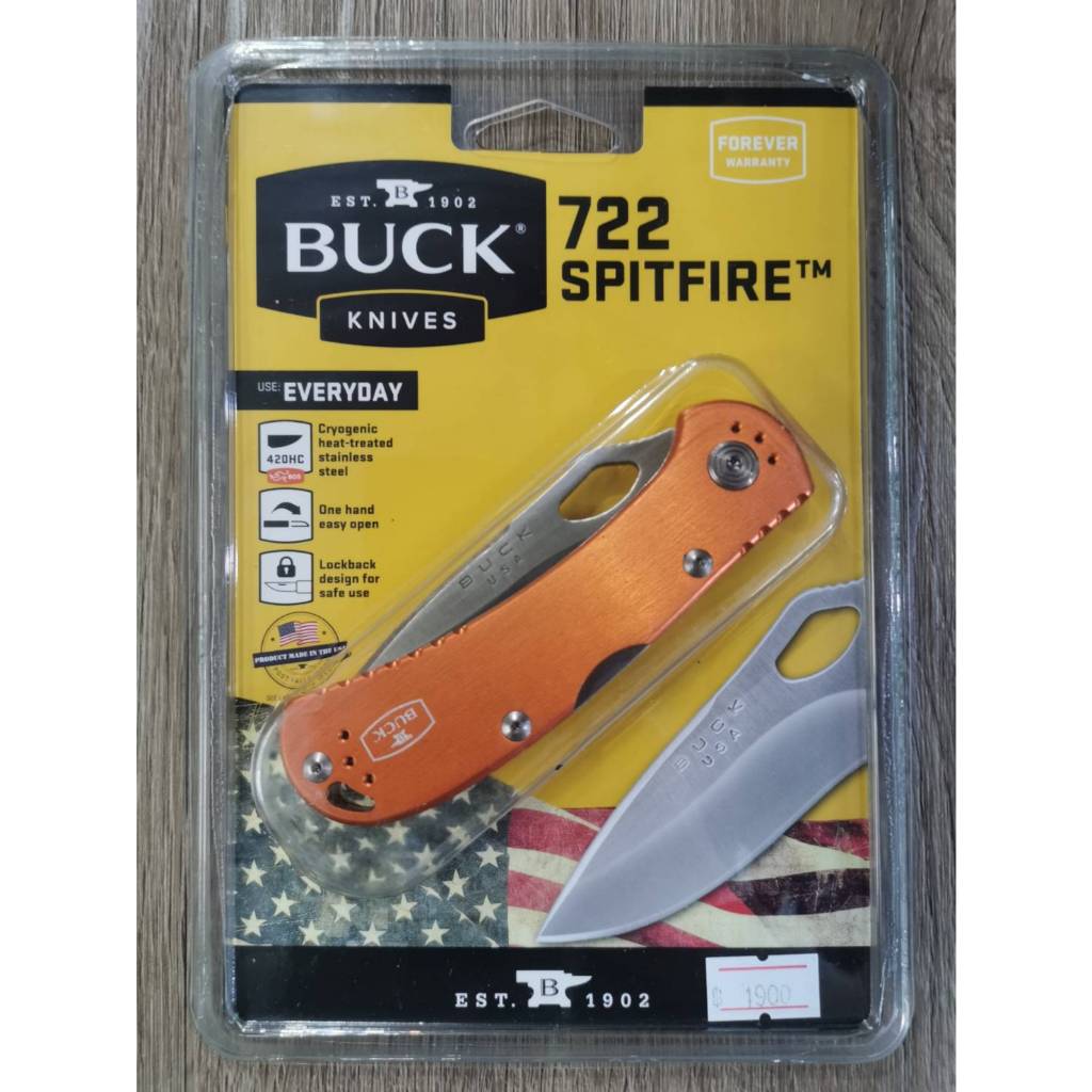 Buck 722 SpitFire มีดพับ เปิดด้วยมือเดียว ระบบ Lockback ด้ามอลูมิเนียม ...