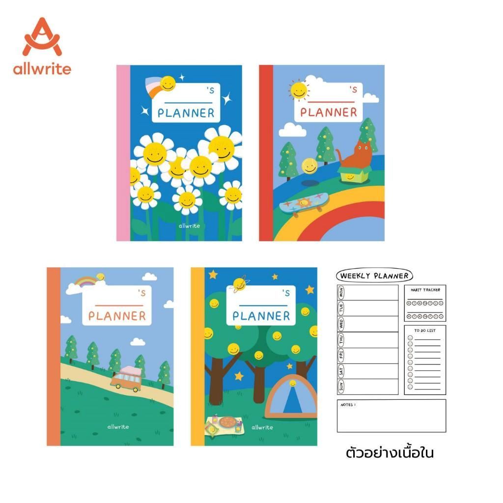 Allwrite สมุดแพลนเนอร์ A5 Weekly Planner | Shopee Thailand