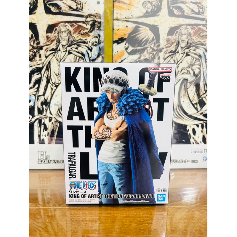 (KOA) แท้100% ลอว์ Law II King Of Artist KOA ฟิกเกอร์ โมเดล วันพีช ...