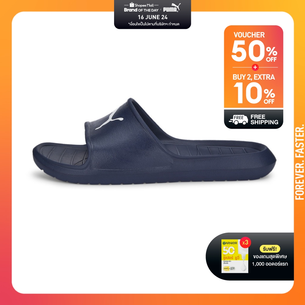 PUMA SWIMMING/BEACH - รองเท้าแตะ Divecat v2 Lite สีฟ้า - FTW - 38671303 ...