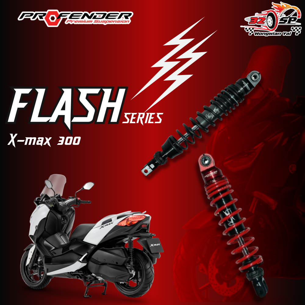 โช๊คหลัง PROFENDER FLASH-SERIES YAMAHA X-MAX 250/300 REAR STD ส่งไว ...