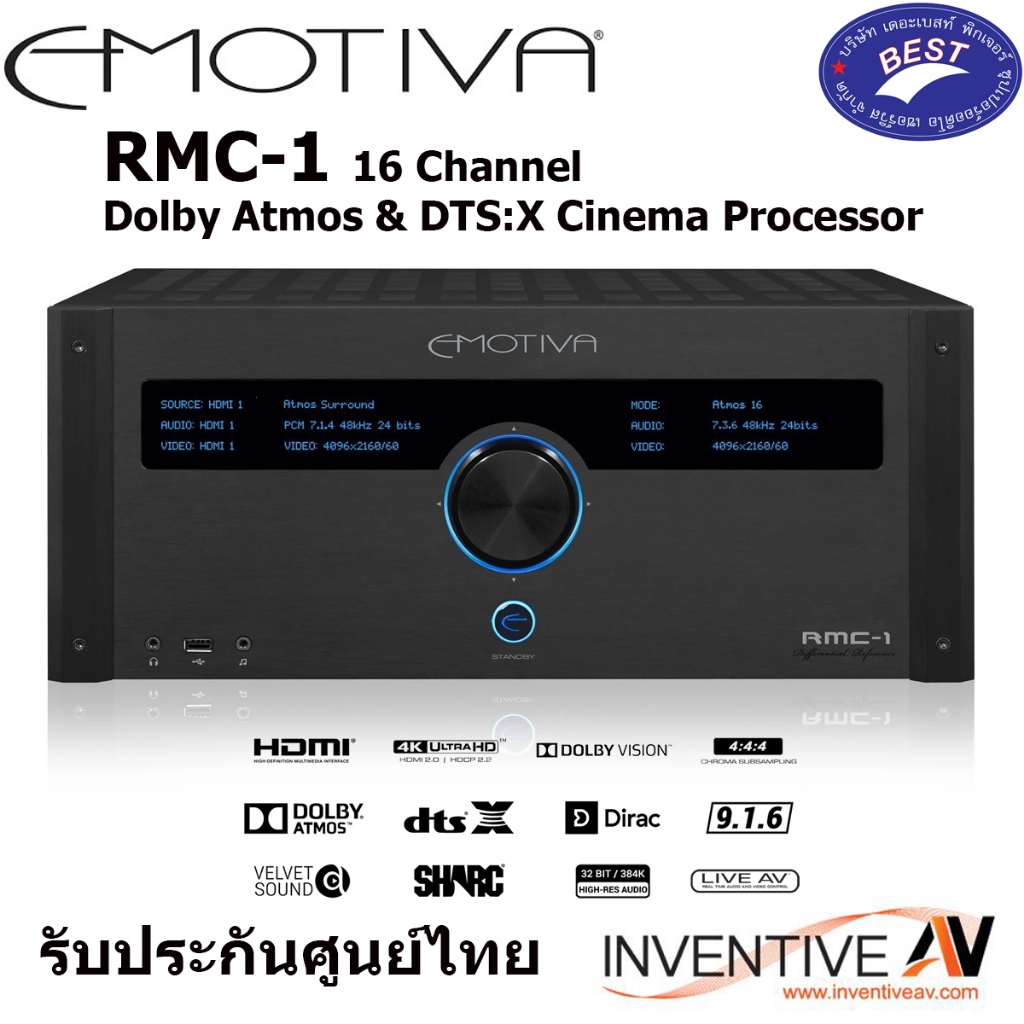 Emotiva RMC-1 16 Channel Dolby Atmos & DTS:X Cinema Processor | Shopee ...