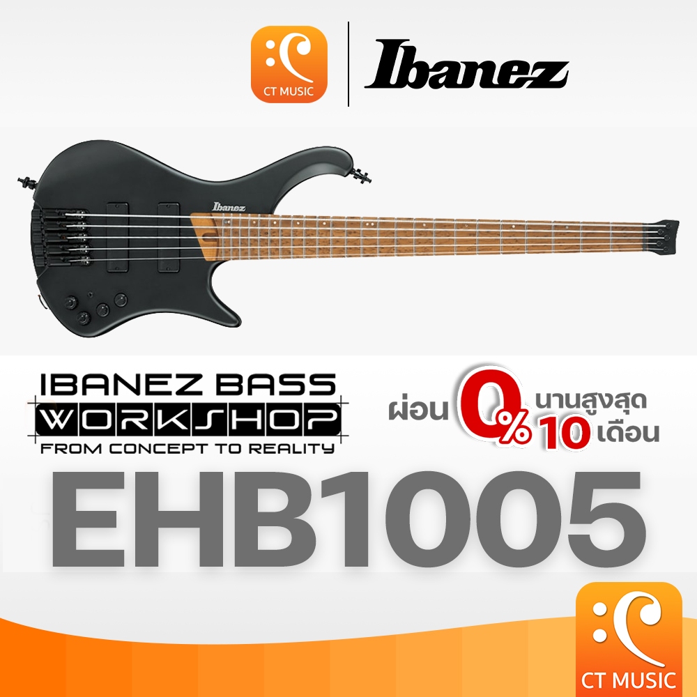 Ibanez EHB1005-BKF เบสไฟฟ้า เบส 1005 | Shopee Thailand