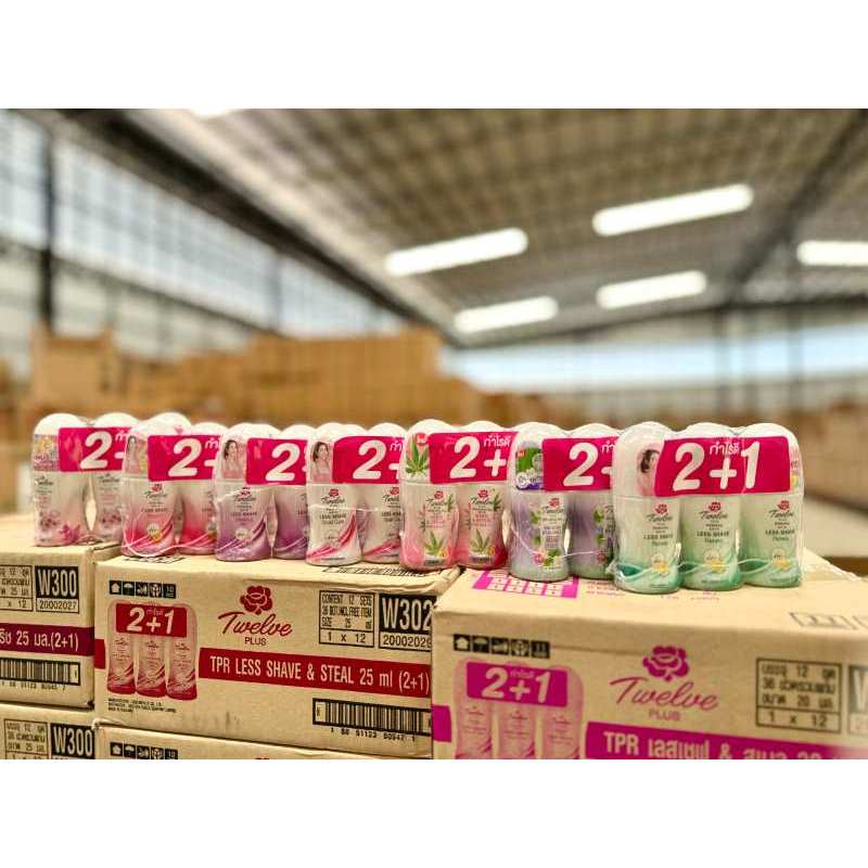 🔥🔥 (เเพ็ค2แถม1) Twelve Plus โรลออน ทเวลฟ์พลัส 12Plus Roll On | Shopee ...