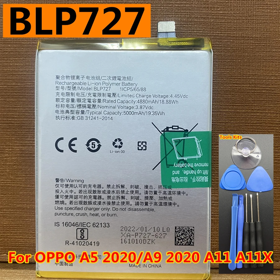แบตเตอรี่แท้ BLP727 สำหรับ OPPO A5 2020 / A9 2020 A11 A11X / blp727 ...