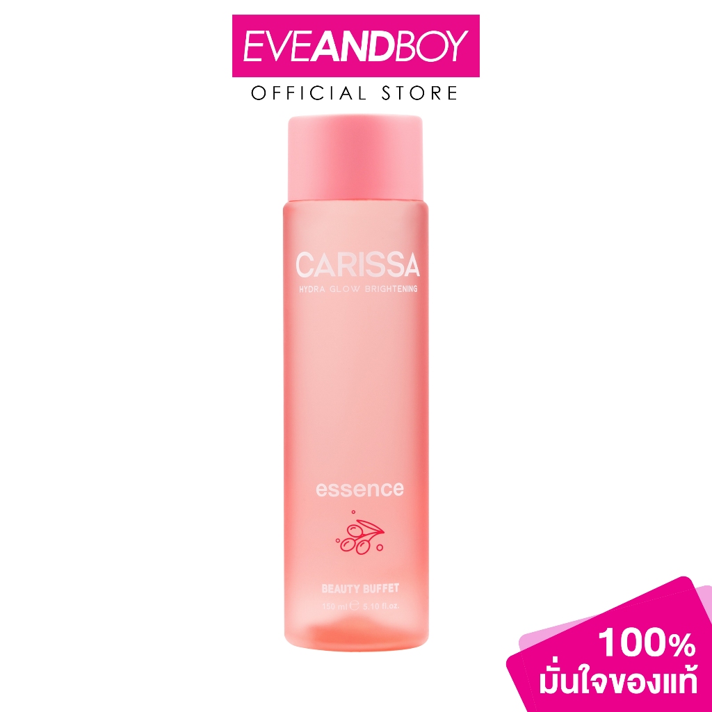 BEAUTY BUFFET - Carissa Hydra Glow Brightening Essence (150 ml.) บิวตี้ ...