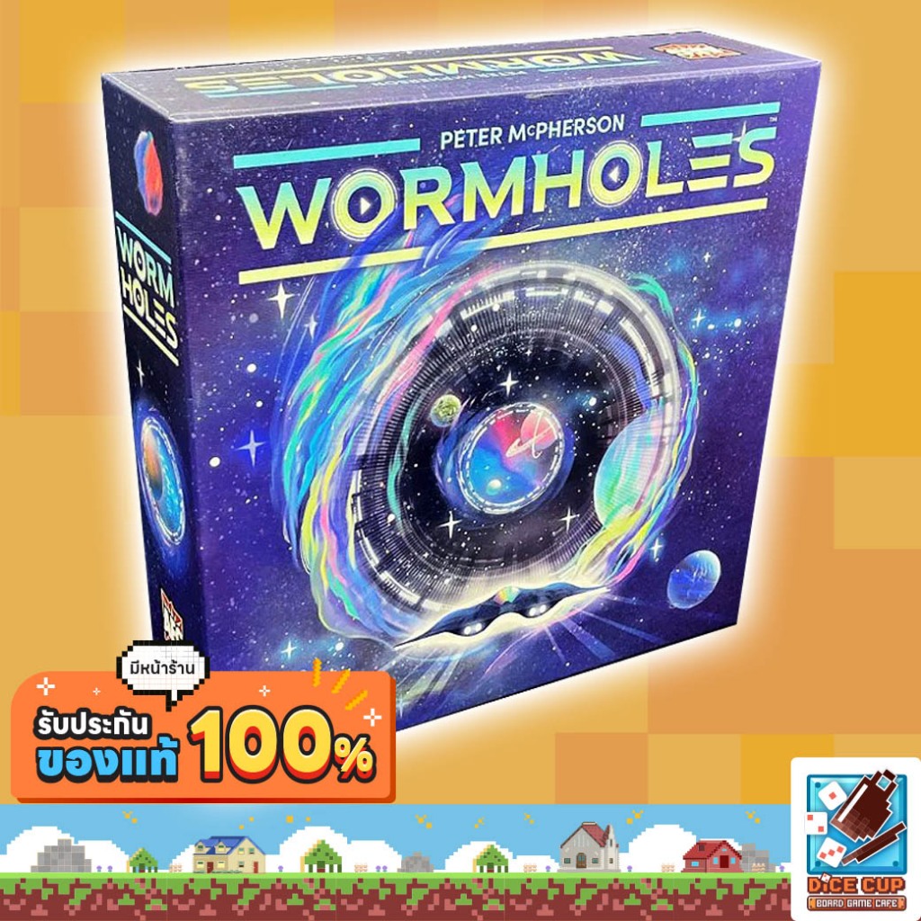 [ของแท้] Wormholes Board Game | Shopee Thailand