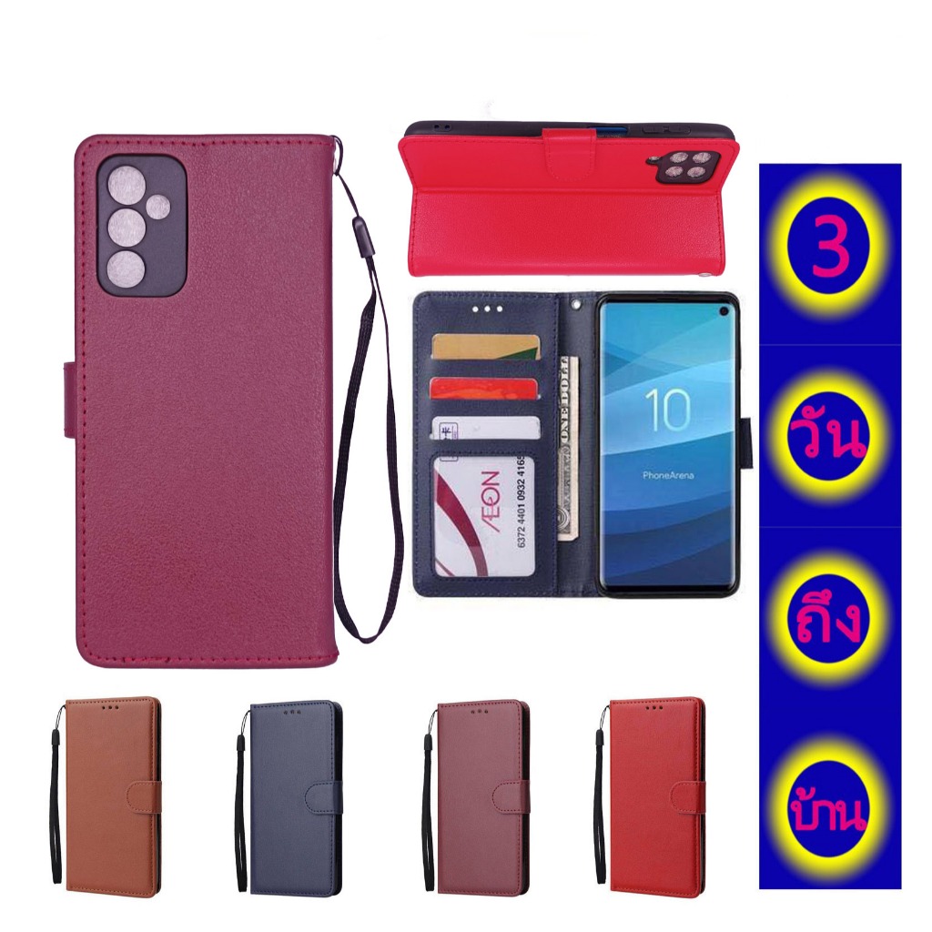 เคสฝาพับ สำหรับ samsung S6 S7 S10 S10+ S9+ S8+ S7 Edge S10Lite S10E S9 S8 S20 S21 S20FE S21FE ...