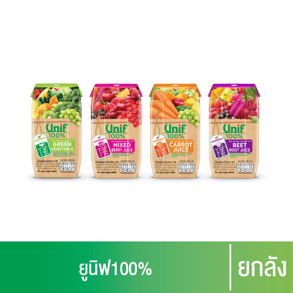 [ยกลัง 24 กล่อง] Unif 100% น้ำผักผลไม้รวม100% 200มล. | Shopee Thailand