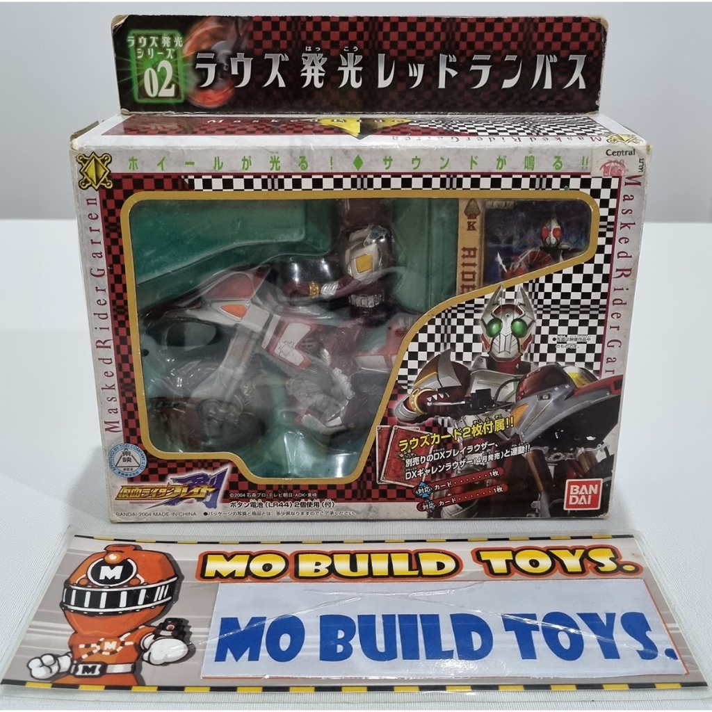 Dx Garren & The Red Rhombus & Card โมเดล มอไซไรเดอร์ กาเรน จาก Kamen ...