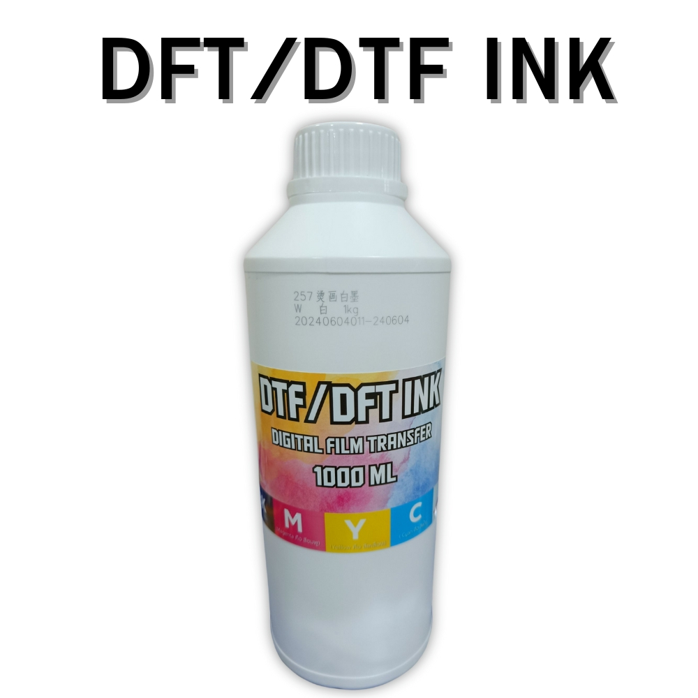หมึกDTF-DFT INK ขนาด 1000ML คุณภาพสูง ราคาประหยัด | Shopee Thailand