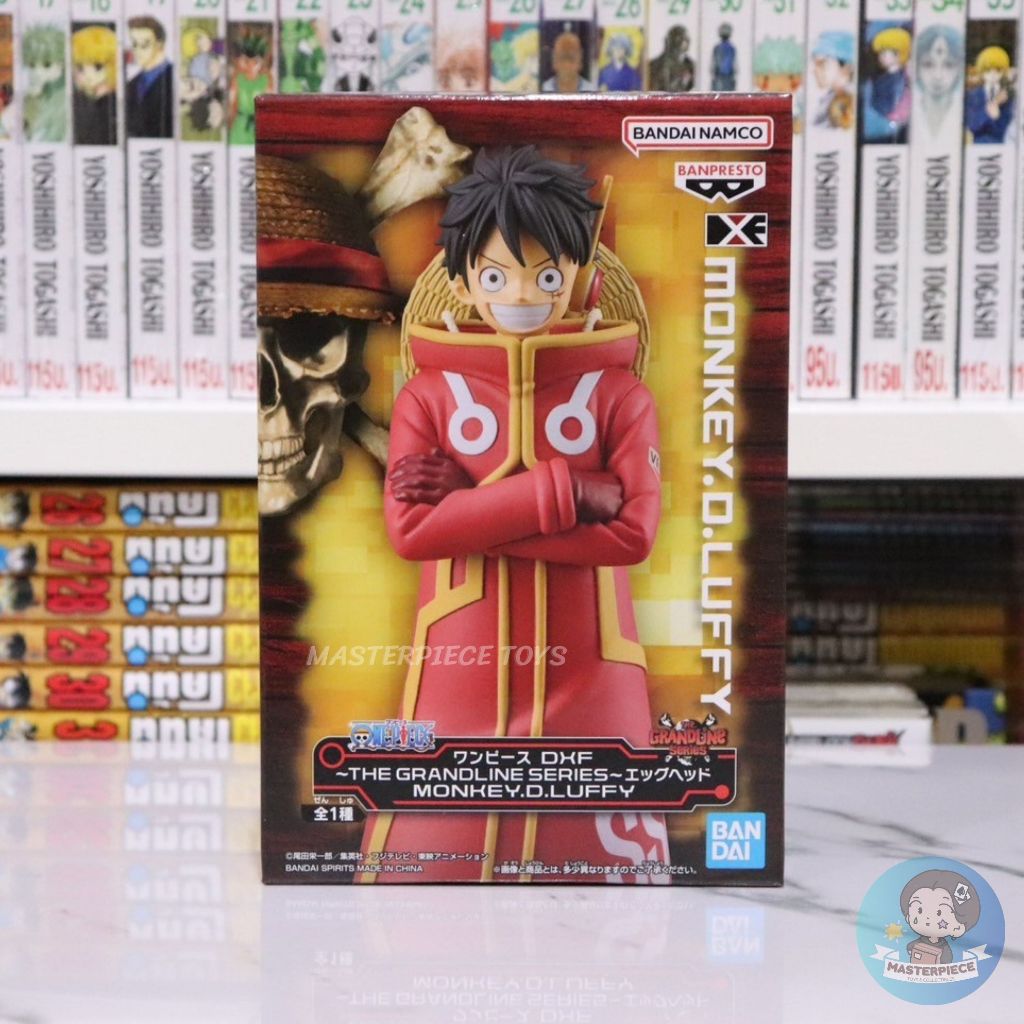 One Piece DXF The Grandline Series Egg Head Monkey D. Luffy วันพีซ ฟิก ...