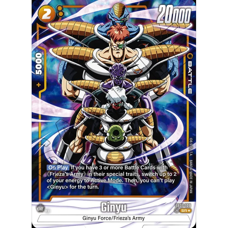 [FB01-109] Ginyu (Super Rare PA) SR ★ Dragonball Cardgame | Shopee Thailand