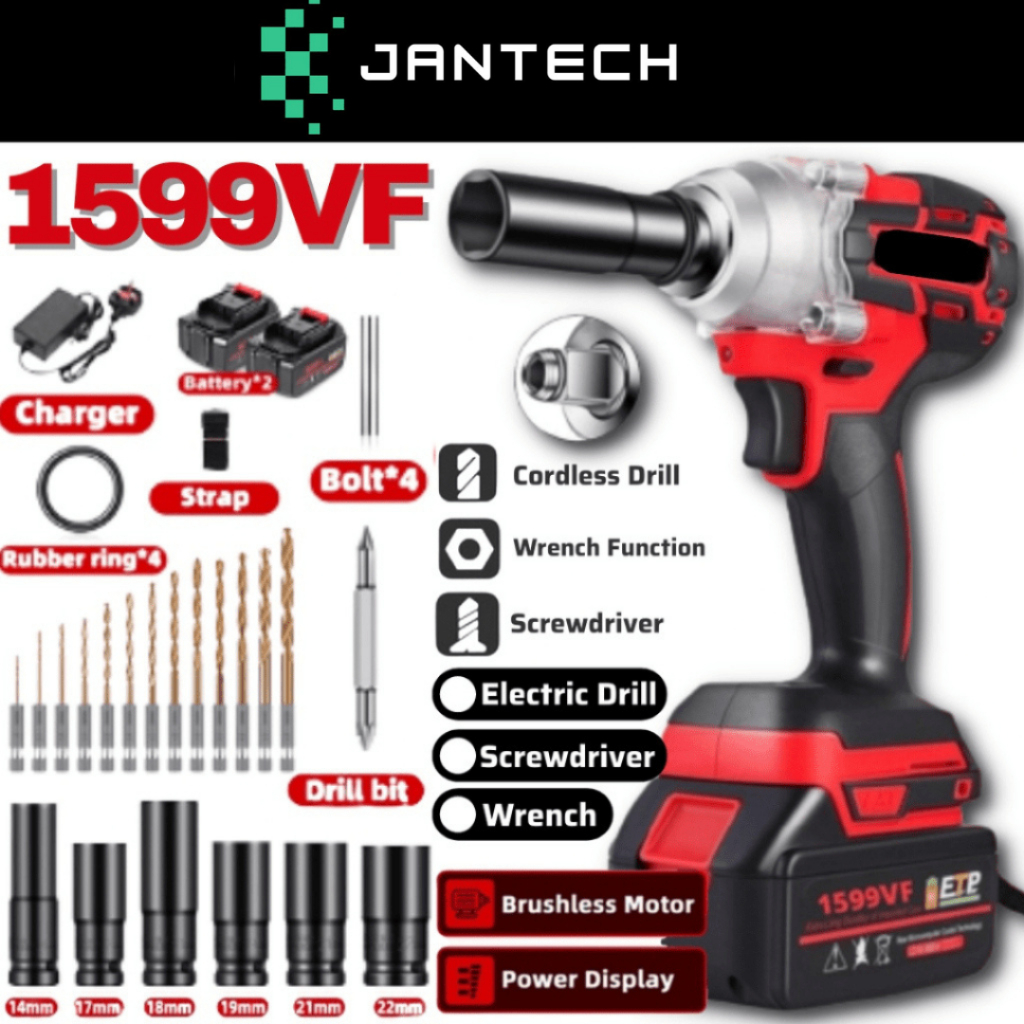 JANTECH 1599VF ประแจไฟฟ้าไร้สาย3 IN 1ประแจไขควงอเนกประสงค์ ใช้แบตเตอรี่และ ชาร์จ ได้ มีอุปกรณ์ ...