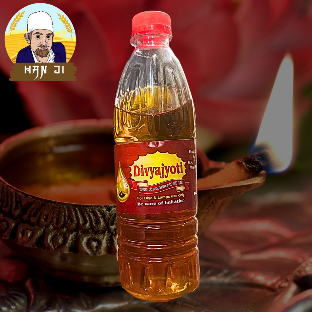 Divyajyoti Til Oil for Diya and Lamps นํ้่ามันตะเกียง 450ml | Shopee ...