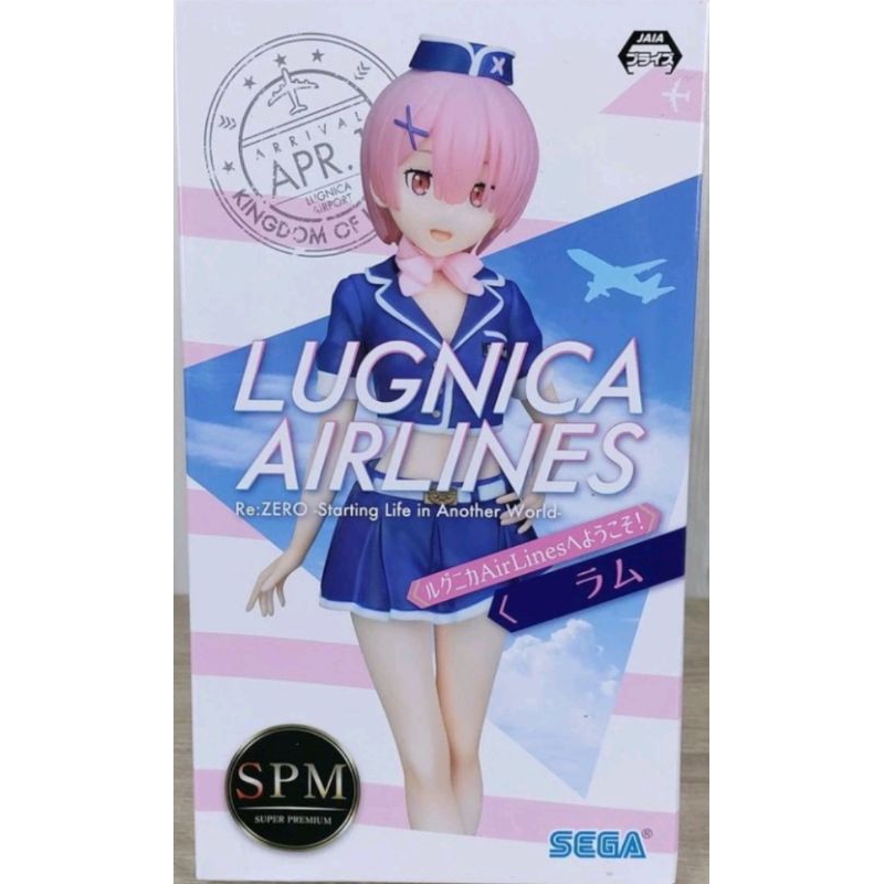 มือ1 ของแท้ Sega SPM Re:Zero Ram Lugnica Airlines ver. figure | Shopee ...