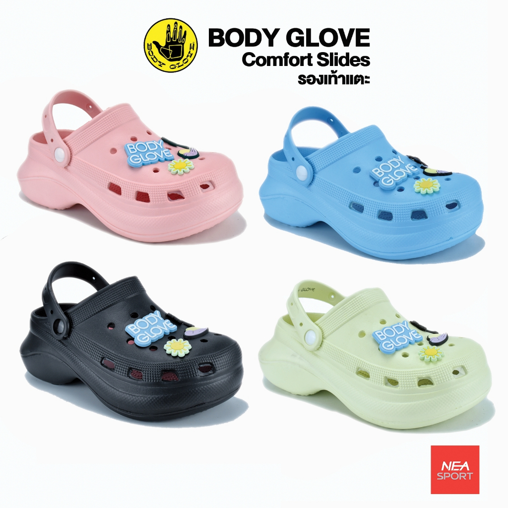 BODY GLOVE [W] NEA - BGL112 Comfort Clog รองเท้าแตะ บอดี้ โกลฟ ผู้หญิง ...