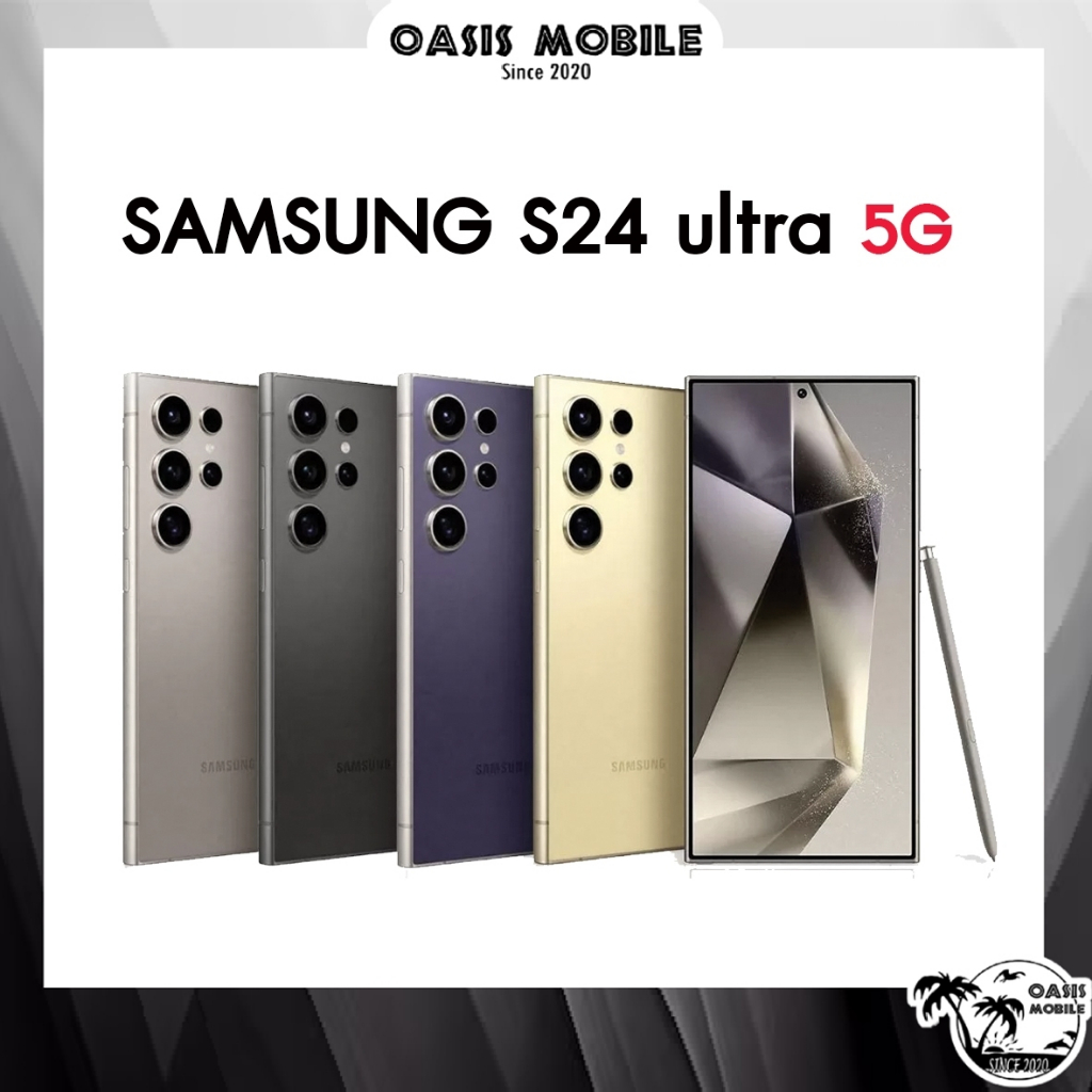 [Hot-Sale] Samsung Galaxy S24 Ultra หน้าจอ Dynamic AMOLED X2 Snapdragon 8 Gen 3 Galaxy Ai ประกัน ...