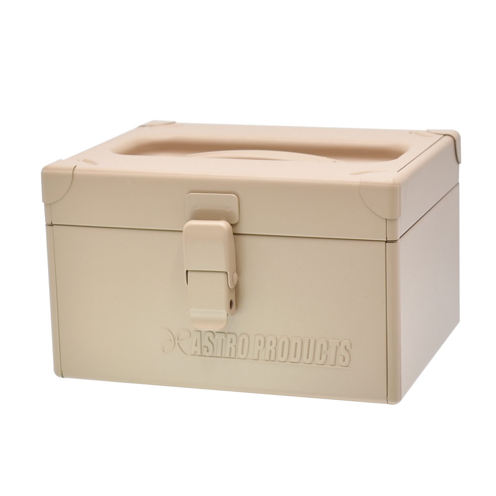 New Item กล่องเครื่องมืออเนกประสงค์ (Milky Mocha) (Tool Box Miky Moca ...