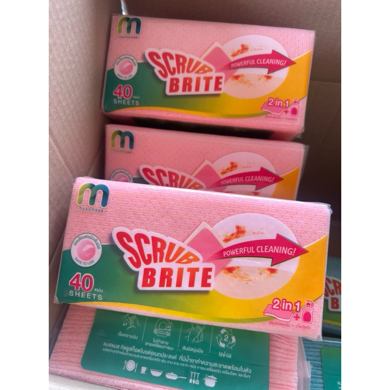 ( 1ห่อ )Scrub Brite สครับไบรต์แผ่นใยทำความสะอาดอเนกประสงค์น้ำยาในตัว 2 ...