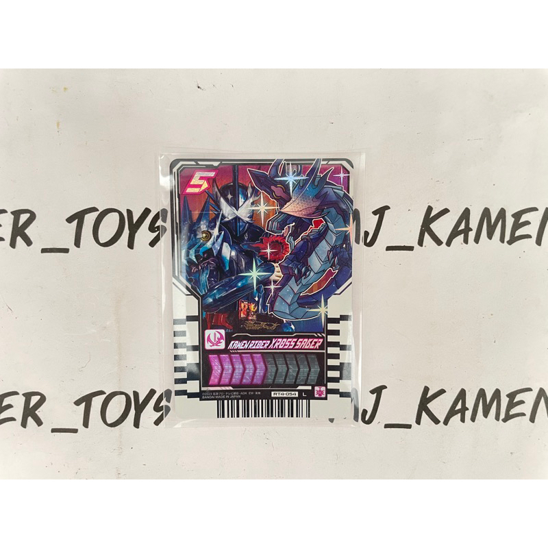 Ride Chemy Cards (Gotchard Card) มือ 2 สภาพดี | Shopee Thailand