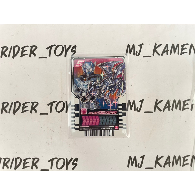 Ride Chemy Cards (Gotchard Card) มือ 2 สภาพดี | Shopee Thailand