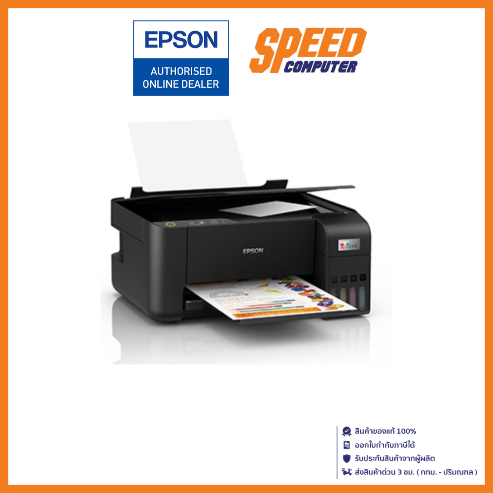 PRINTER (เครื่องพิมพ์) EPSON ECOTANK L3210 A4 ALL-IN-ONE By Speedcom | Shopee Thailand