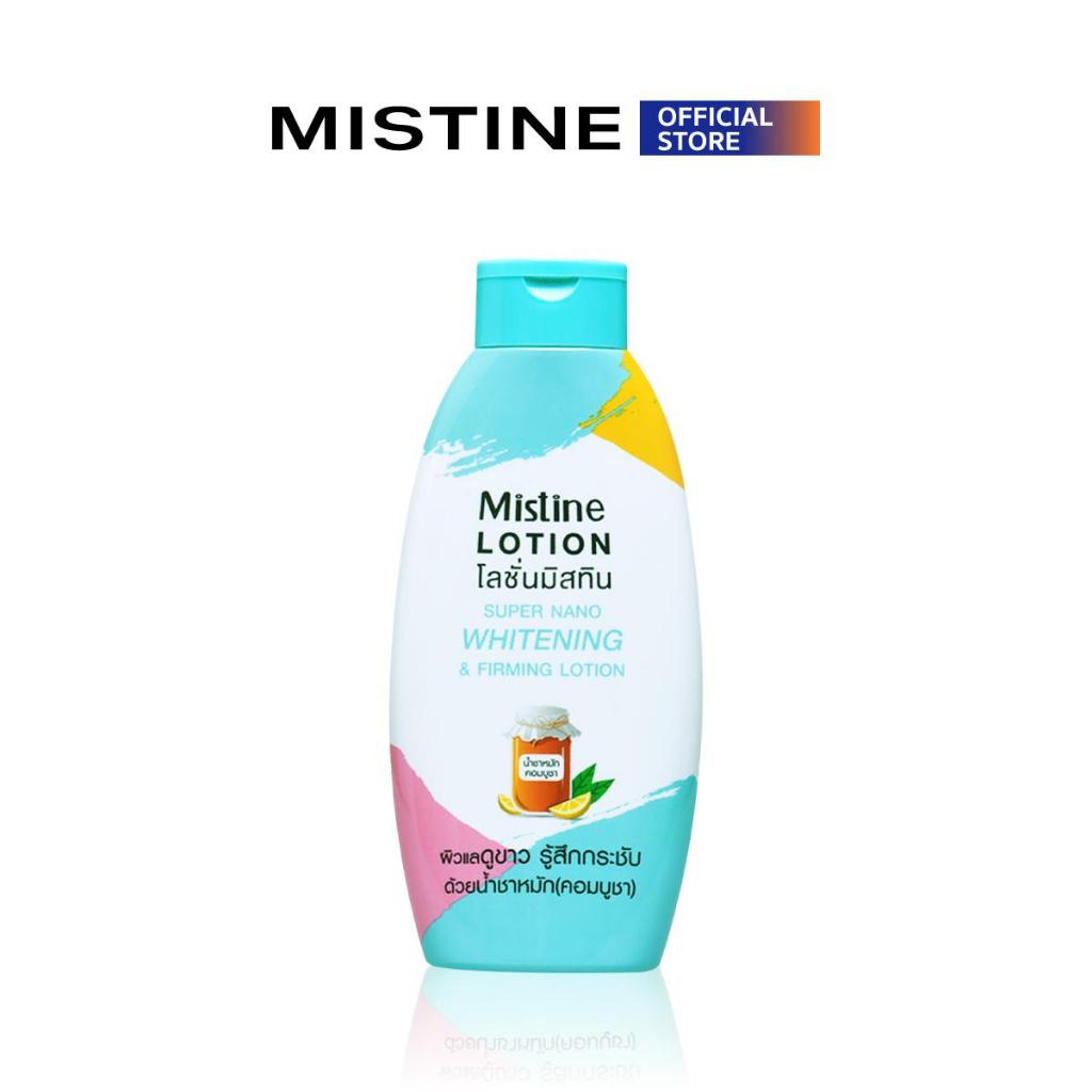 MISTINE SUPER NANO WHITENING & FIRMING LOTION 250 ML โลชั่นทาผิว | Shopee Thailand