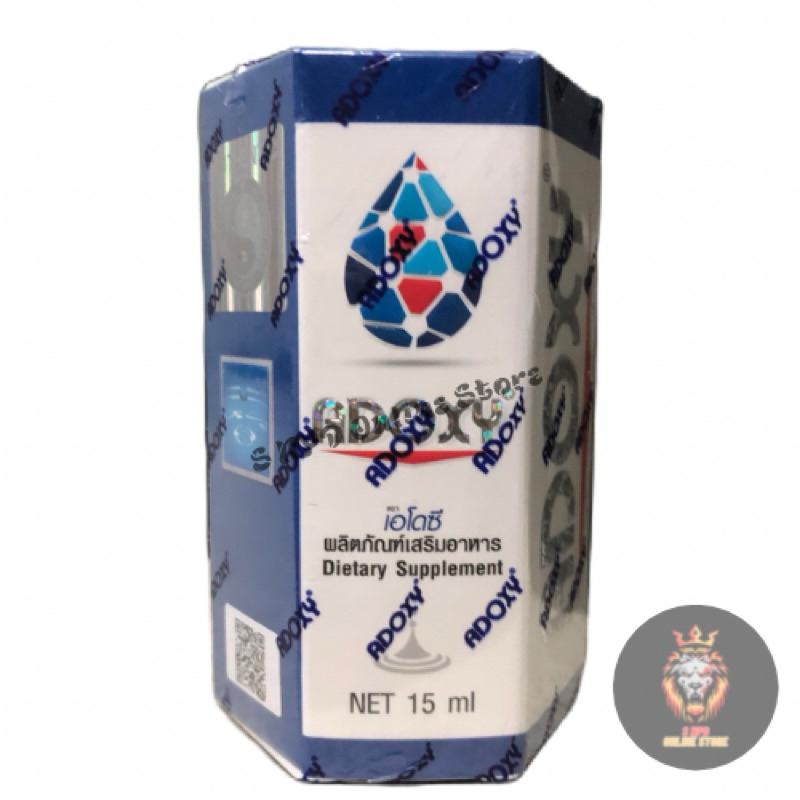 Adoxy เอโดซี อาหารเสริมชนิดน้ำ * มีบาร์โค้ด ของแท้ 100% *(15 ml ...